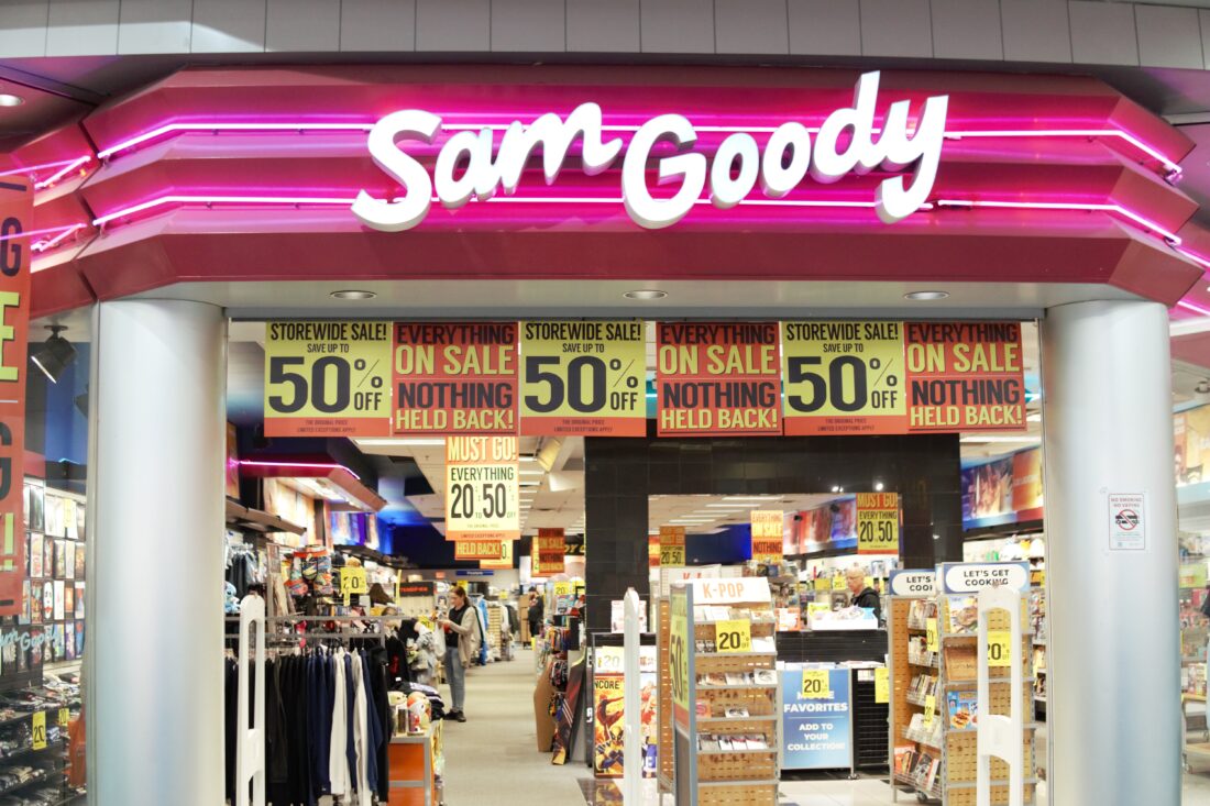 Sam Goody at the Ohio Valley Mall, One of Brand’s Last Two Stores in U ...